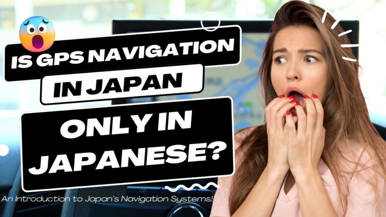Complete Guide to Japan’s Navigation Systems: GPS, Maps, and Driving ...