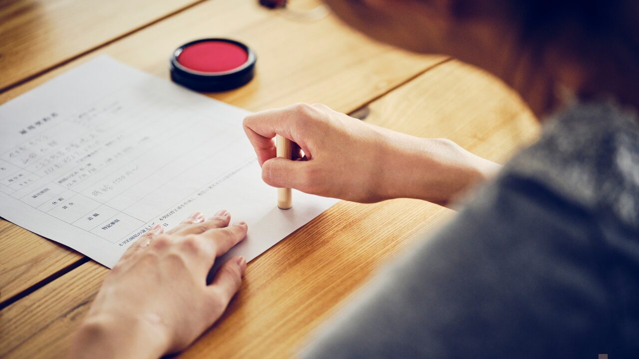 How to Obtain an Inkan Certificate in Japan: A Complete Guide for ...